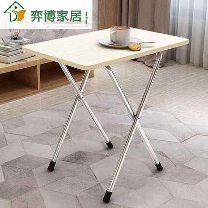 Купить Складной стол Складные столы хостел обеденный стол ужинать ...