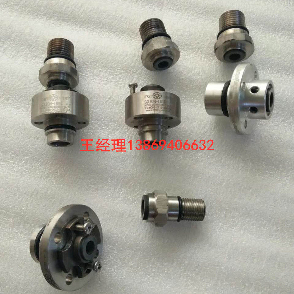 ESX20M-L012Y ROCKY RIX JAPAN RIX Rotary joint ESX20M-L016Y