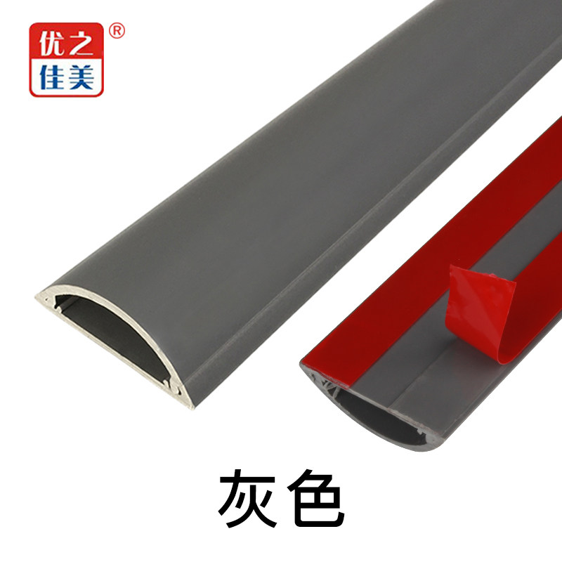 [USD 5.84] Lobar PVC's wooden wire tank is not to step on the self ...