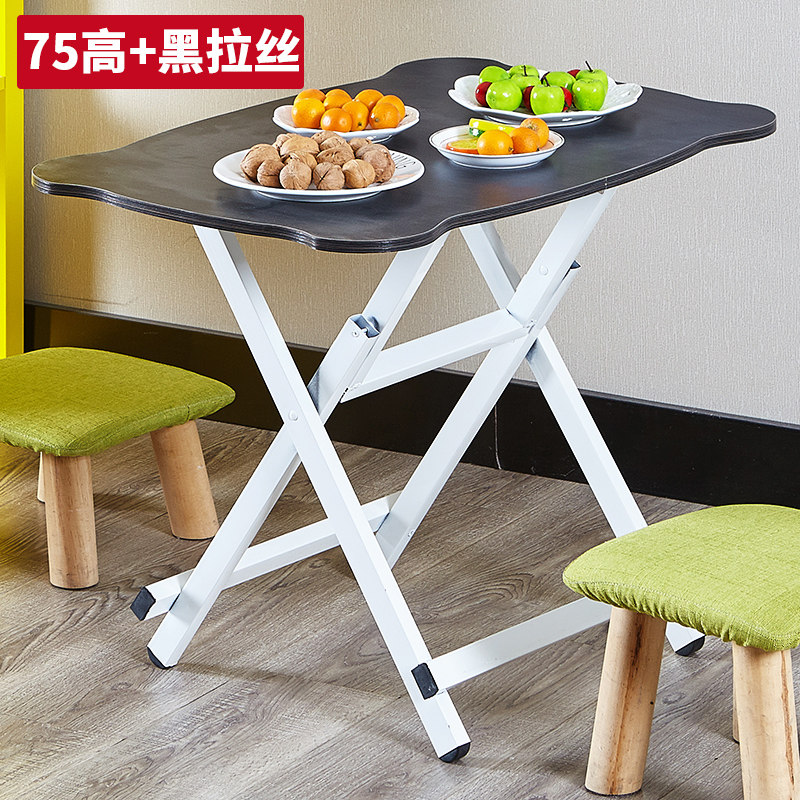 Купить Складной стол Складной стол портативный домашний обеденный стол ...