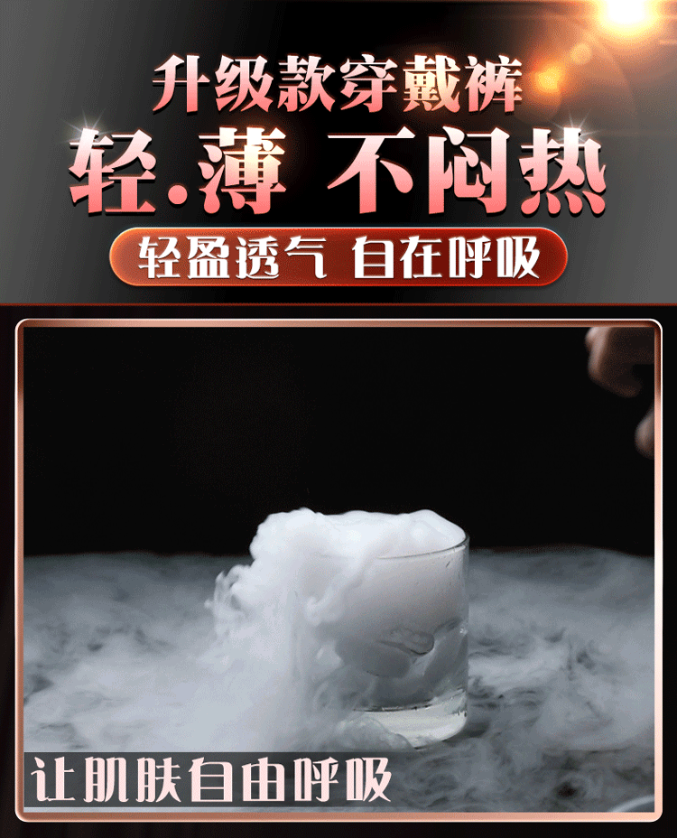 穿戴式假阳具自动抽插女性情趣用品成人自慰器炮机les同性恋拉拉 阿里巴巴