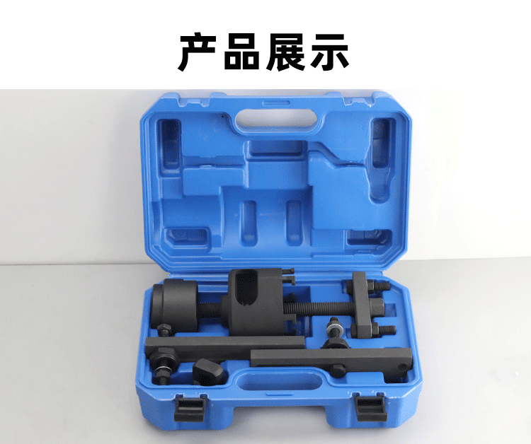 大众奥迪7速变速箱 离合器阀体T40100 DSG双离合拆卸专用工具-阿里巴巴