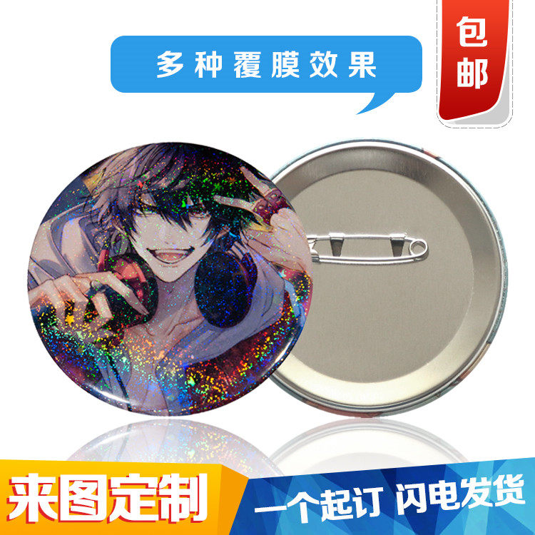 Metal badge personalized idol hot stamping game animation two ...