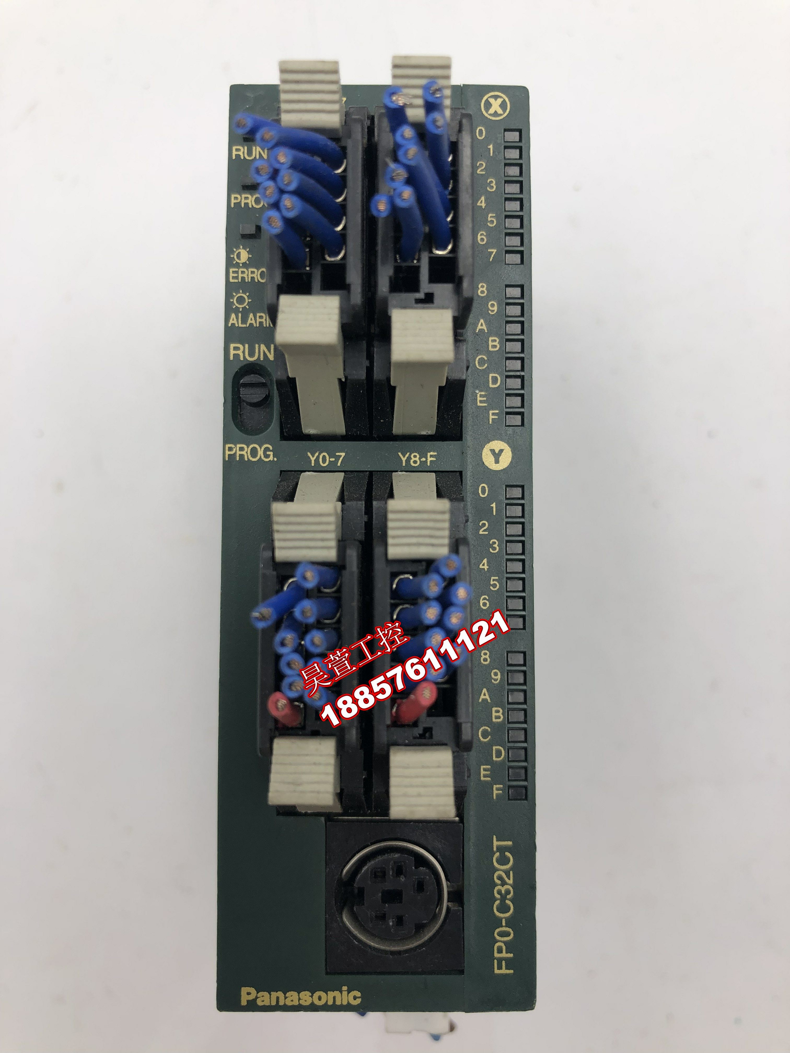 Panasonic Panasonic FPO-C32CT original used disassembler