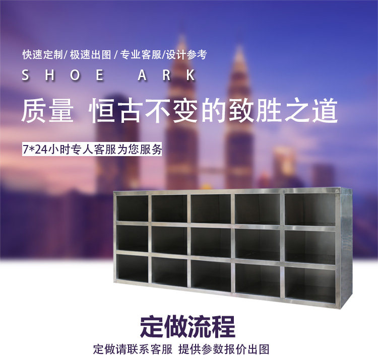 不锈钢鞋柜_厂家304不锈钢员工鞋柜工厂无尘车间换鞋凳 实验室双面 - 阿里巴巴