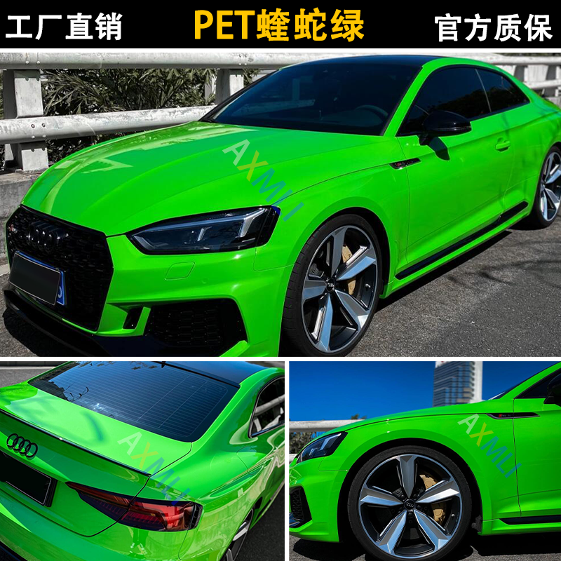 🚗 Unique car sticker recommendations | Pet viper green car restoration ...