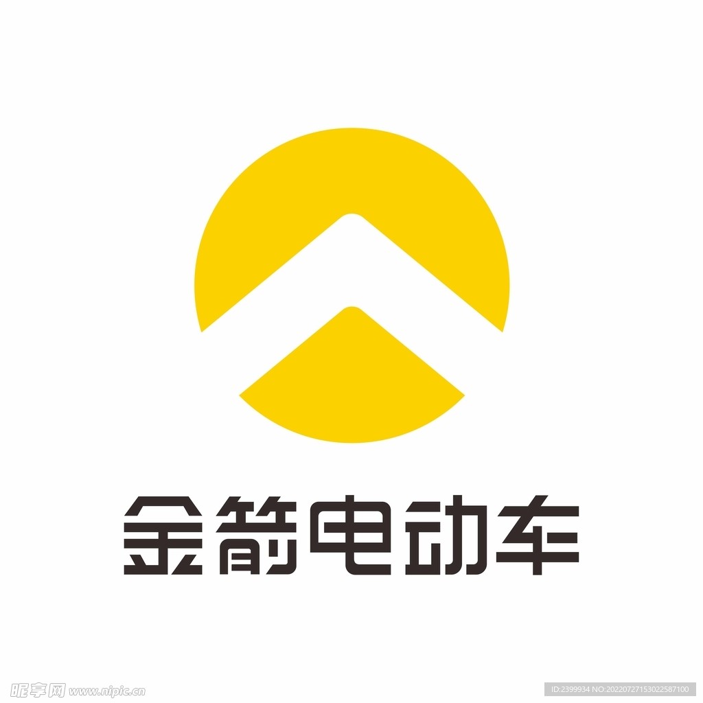 金箭电动车品牌直销店