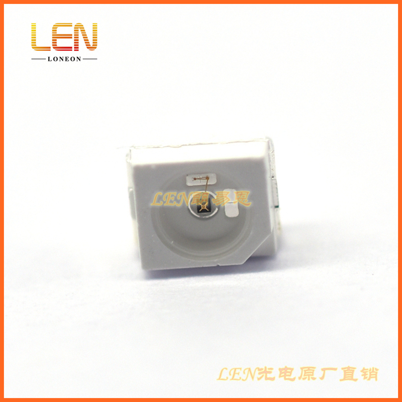 全新IR67-21C/TR8 红外线发射管 用于软盘驱动器 光电开关 相机