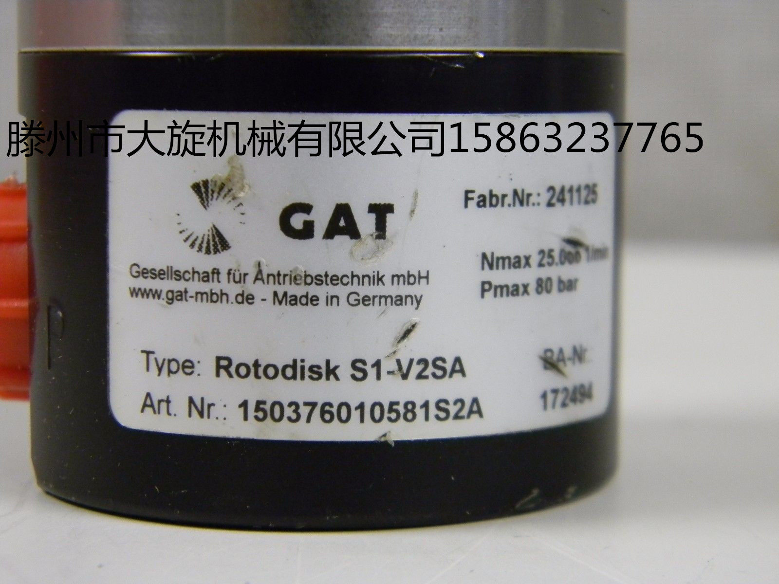 德国GAT旋转接头 GAT旋转连通节 GAT高速主轴 Rotodisk S0-SP-AKM