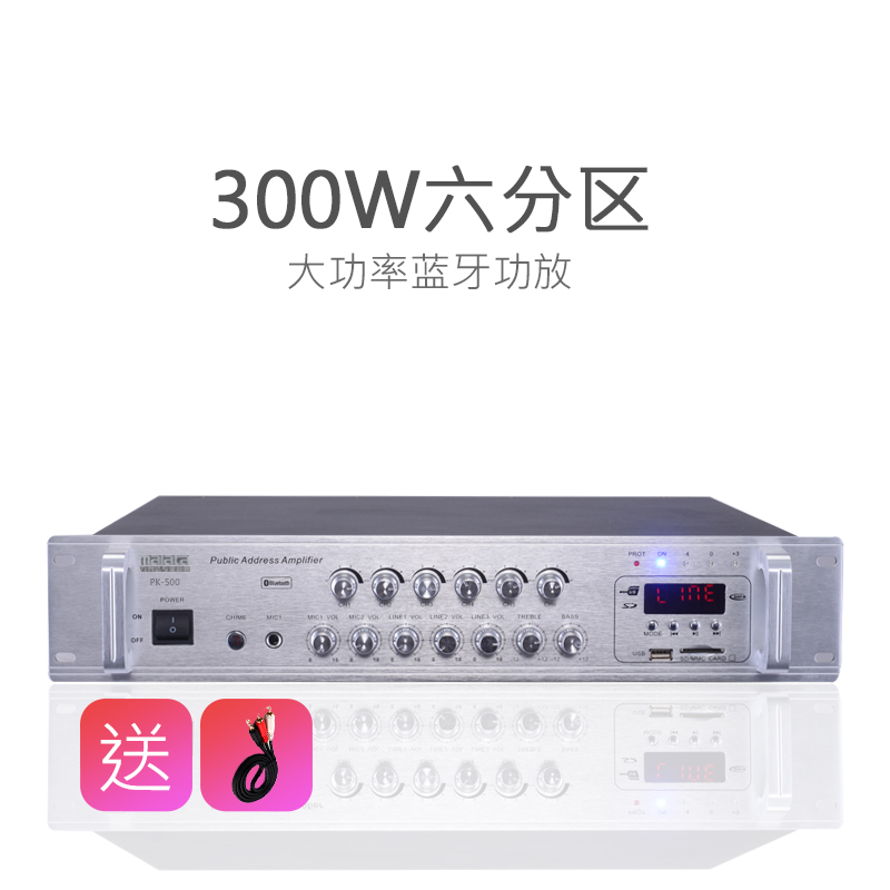 Купить hi fi Усилитель мощности ноутбука/ноутбука ПК-500 постоянного ...