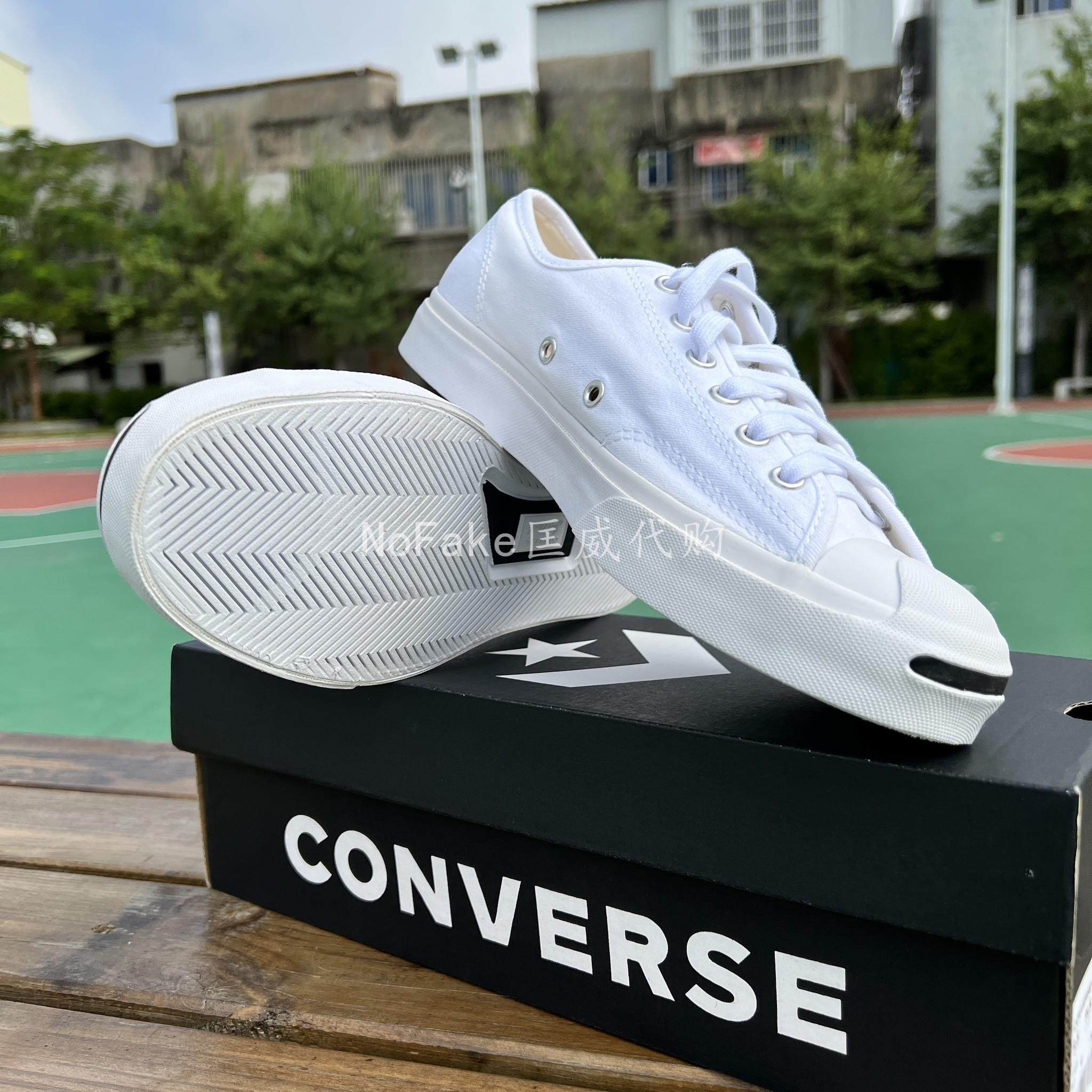 Converse Pride 2020：街头文化与爱的象征，这双鞋到底值不值得买？-CONVERSE-淘宝百科网
