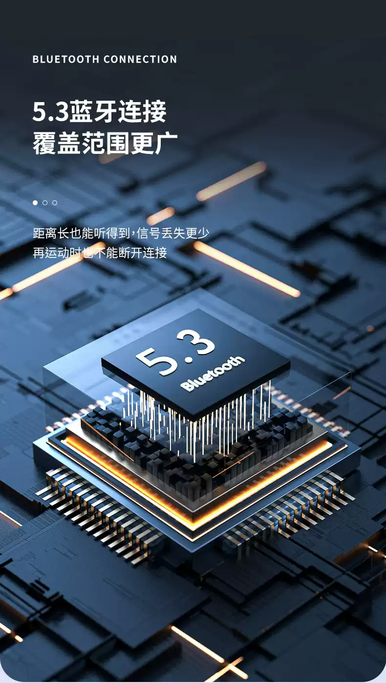 T17掛耳式藍牙耳機 大電量無線耳機 跑步不入耳設計 支持音樂與通話 藍牙5.3技術