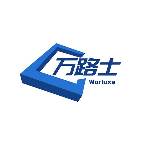 万路士交通设施厂