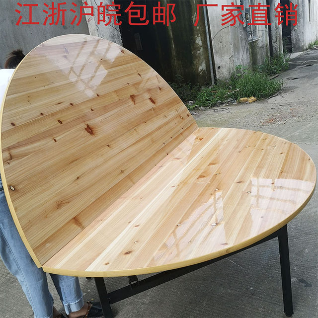 Large round table home 10 -person rice table round table panel solid ...