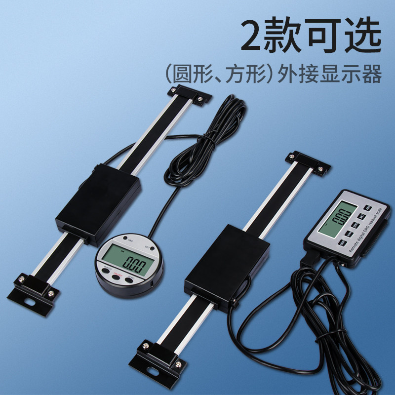 [USD 91.14] Weiduo WD Digital Display Scale External Display Grid ...