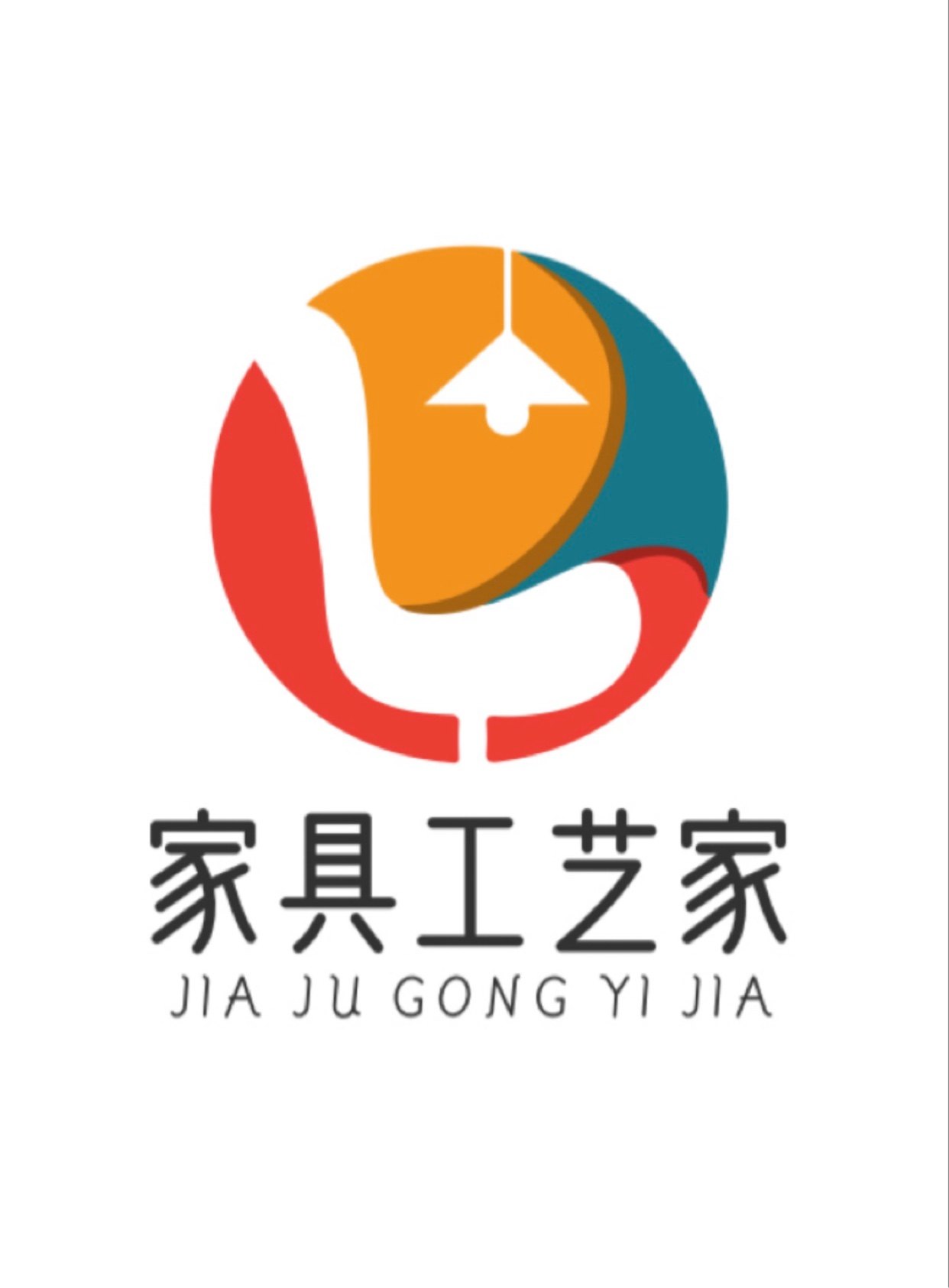 家具工艺家