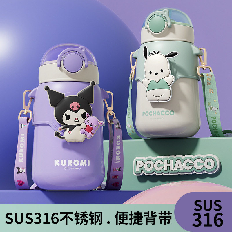 便宜有好货123