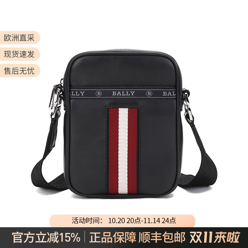 Still struggling to find the perfect men's bag? the bally heyot, a ...