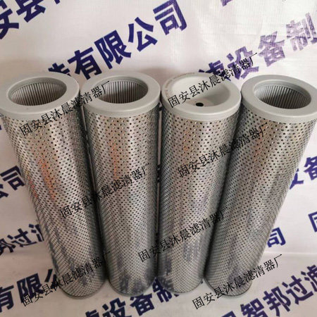 厂家直销G04268 G04269 G04267 G04266派克泵车液压油玻纤滤芯-阿里巴巴