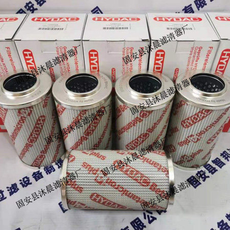 300247 01.E425.10VG.16.S.P替代英德诺曼液压油过滤器滤芯-阿里巴巴