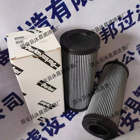 厂家直销G04268 G04269 G04267 G04266派克泵车液压油玻纤滤芯-阿里巴巴