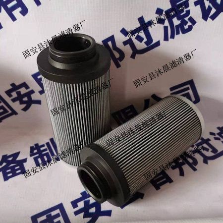 厂家直供R732G03 R732G06 R732G25替代富卓变压器滤油机液压滤芯-阿里巴巴