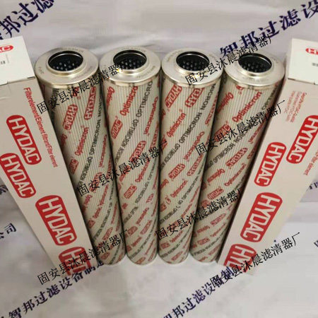 1700R010ON/-B6 1700R005ON/-B6 1700R003ON/-B6贺德克液压油滤芯-阿里巴巴