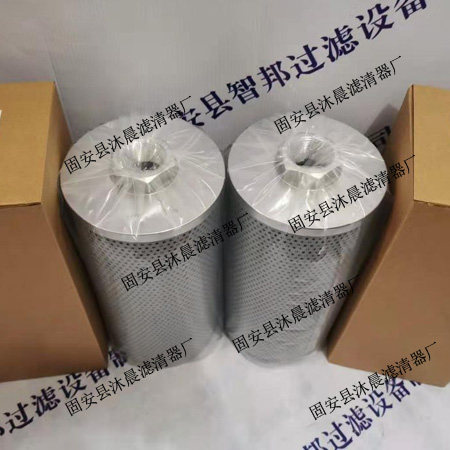 932664Q 932663Q 932662Q 932667Q派克PARKER液压油过滤器滤芯-阿里巴巴