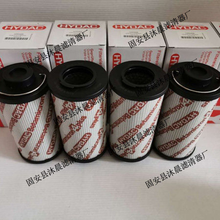 P/N534896 425836替代大象泵车液压油过滤器滤芯高低压回油滤芯-阿里巴巴