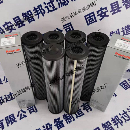 R928006701 2.0063H10XL-A00-0-M力士乐Rexroth液压油过滤器滤芯-阿里巴巴