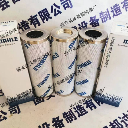PI73025DNPSVST10 PI73025DNSMXVST10 PI73025DN马勒液压油滤芯-阿里巴巴