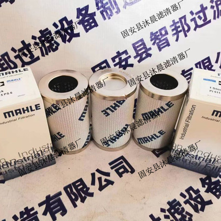 PI1008MIC25 PI2108PS3 PI3208PSVST10马勒液压油过滤器滤芯-阿里巴巴