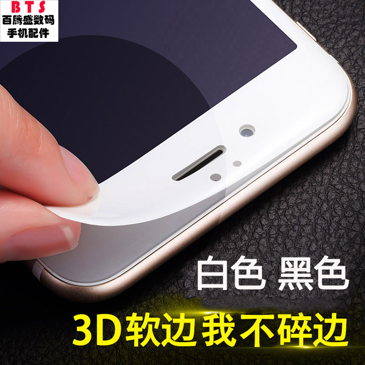 iPhone8Plus是哪一年发布的？2017年爆款手机真相揭秘！-iPhone-淘宝百科网