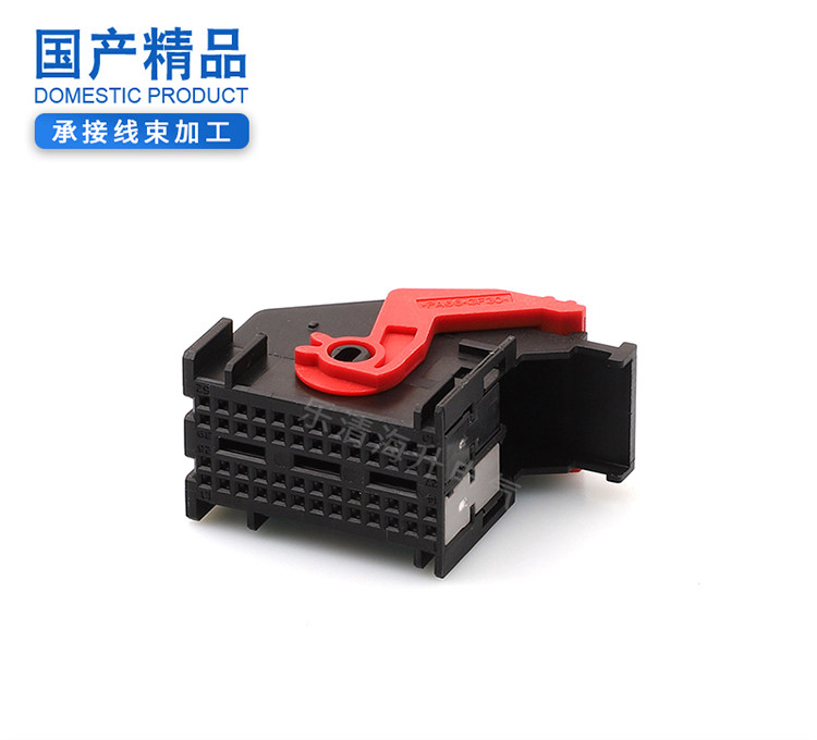 2209477-1连接器DJ7523C-0.6-21接插件52孔黑色2209705-1-阿里巴巴