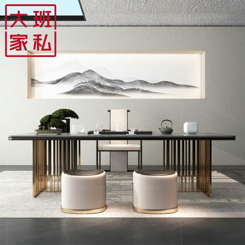 [USD 1877.86] Modern New Chinese Style Tea Table and Chair Set Italian ...