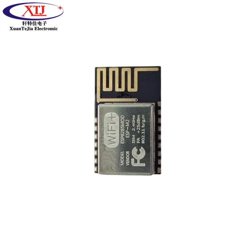 ESP-M2 ESP8285串口透传无线WiFi控制模块，智能家居新宠？-Wifi模块-淘宝好物网