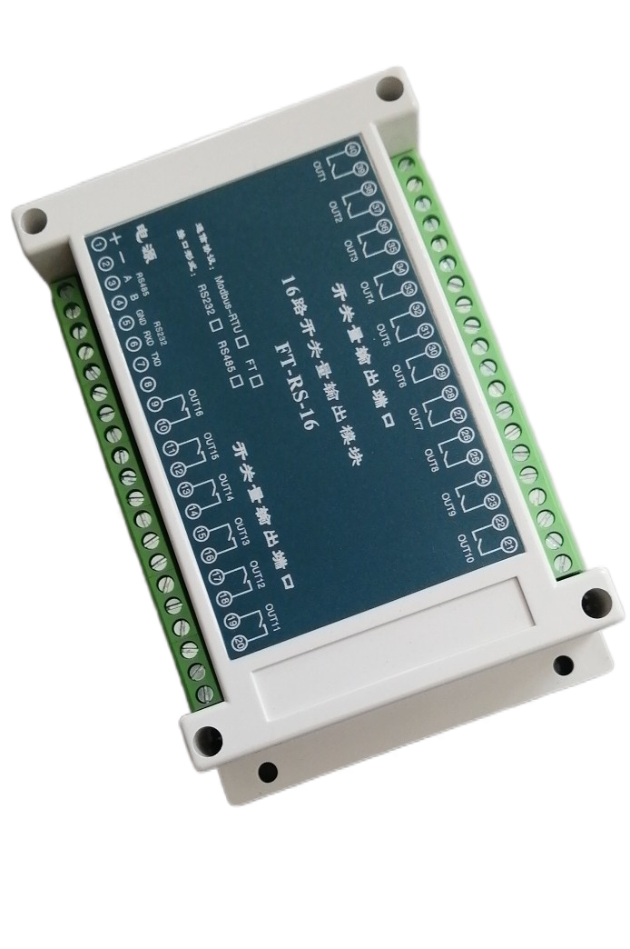 [USD 51.07] 16th circuit relay output module relay control module ...