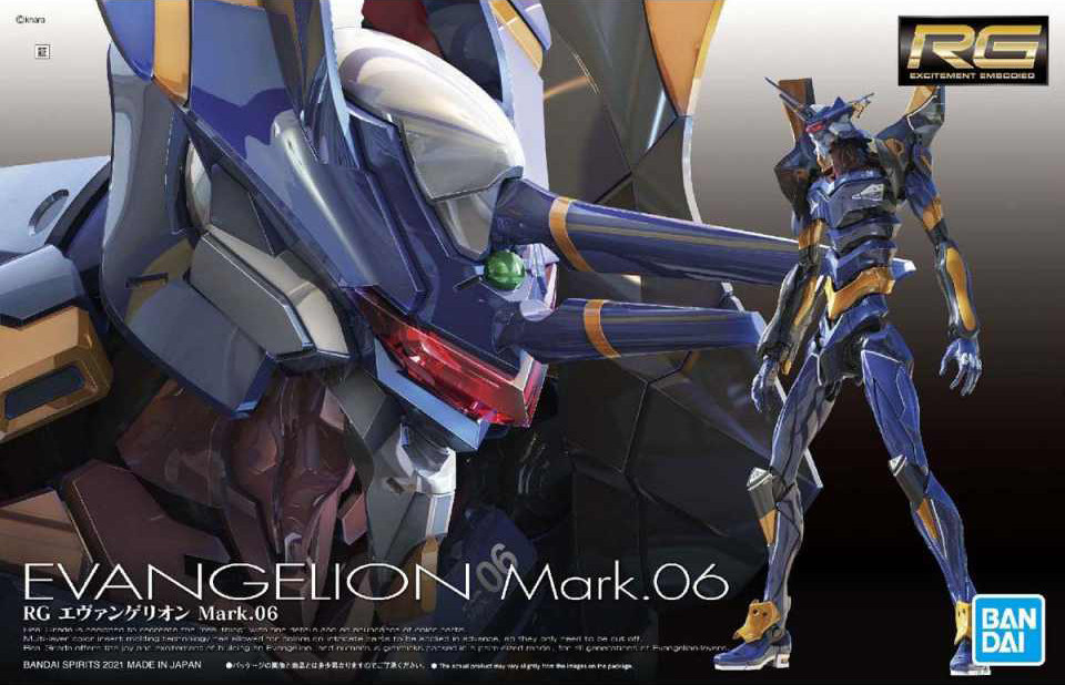25年必买！RG EVA 6号机Mark.6剧场版补件避坑指南｜细节控狂喜-新世纪福音战士机体专区-淘宝好物网