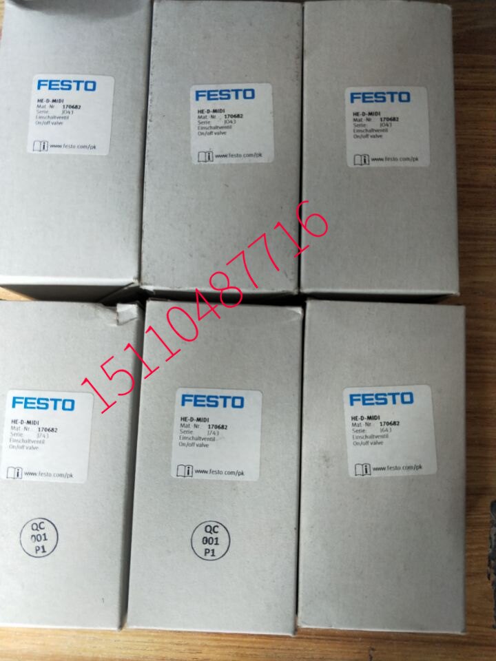 费斯托FESTO电磁阀CPE24-M1H-5L-163166为何成为工业自动化领域的明星产品？-五金工具箱五金收纳箱-淘宝好物网