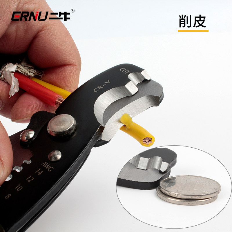 [USD 7.43] Wire strippers multifunctional electrician manual peeling ...