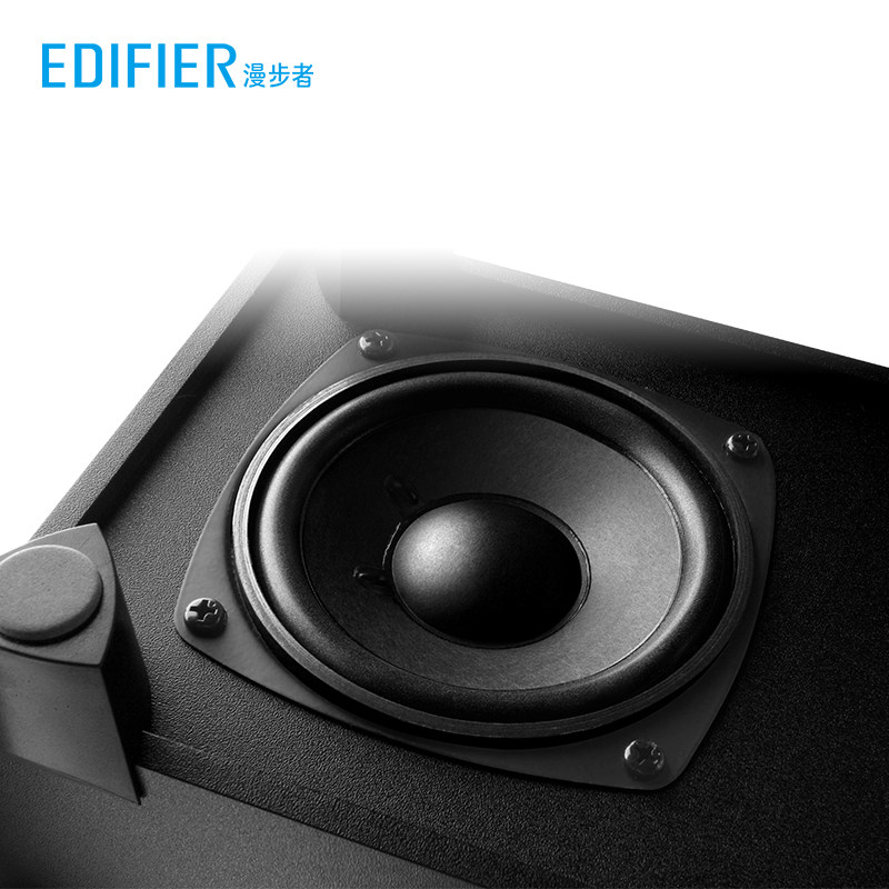 EDIFIER / Edifier R101BT Multimedia 2.1 Active Wooden Audio Desktop ...