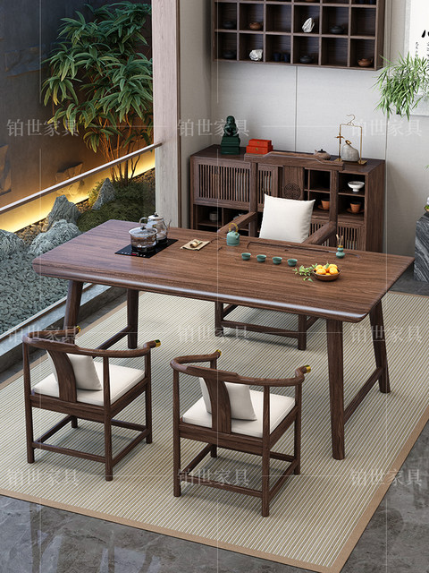 Wujin wood tea table and chair combination new Chinese-style solid wood ...