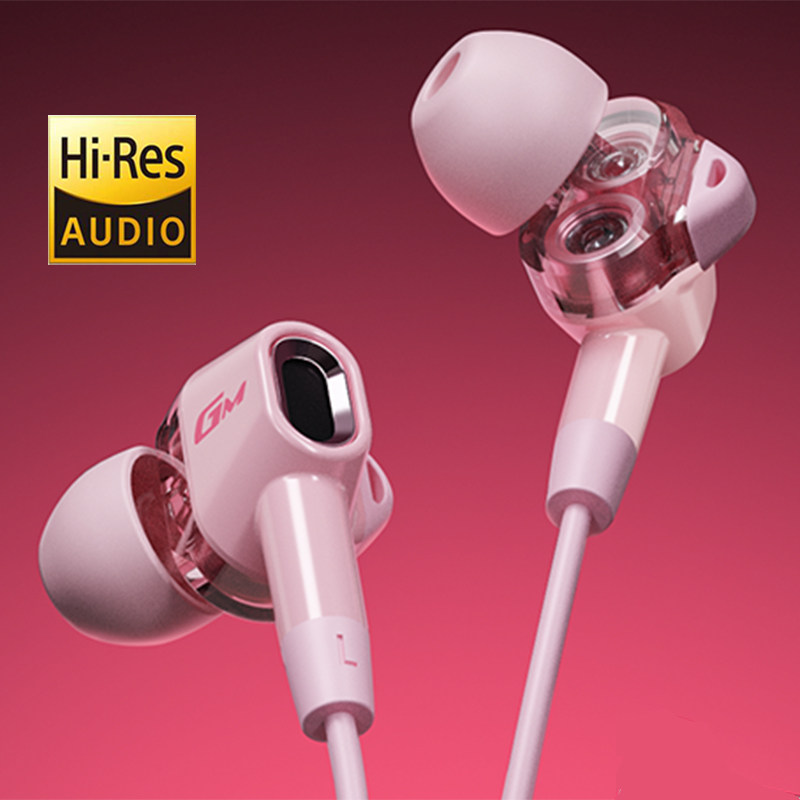 Edifier pink gaming headset: your ultimate e-sports weapon for pubg! in ...