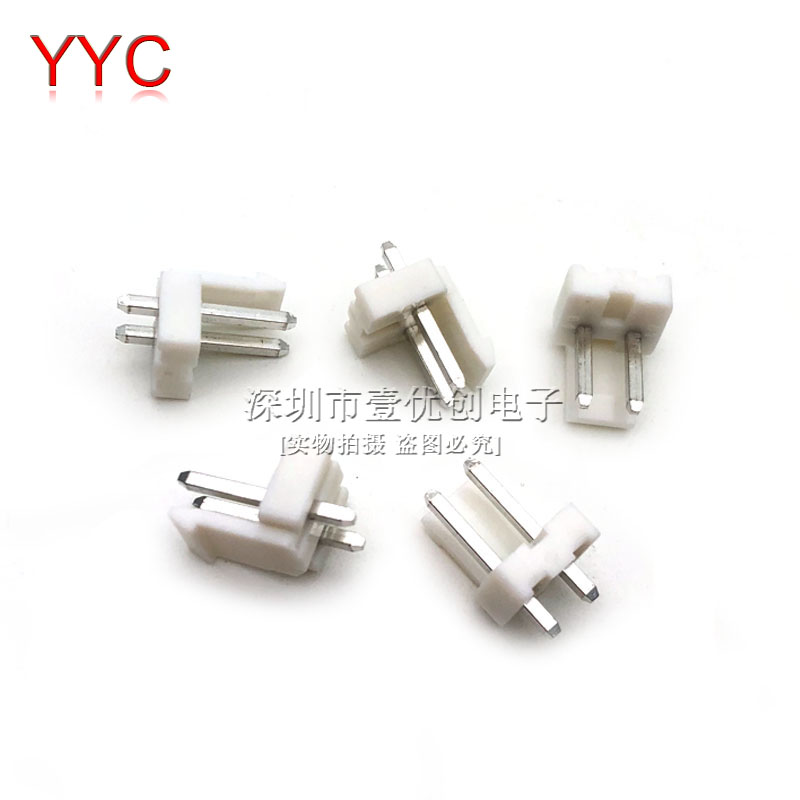 VH3.96-2P/3/4/5/6/7/8/9/10P 接插件 整套胶壳插头+直插座+簧片-阿里巴巴