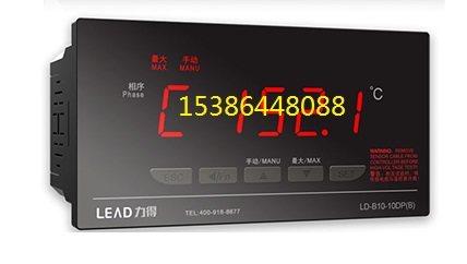 Fujian Lide LD-B10-10DP(B) dry-type transformer temperature controller ...