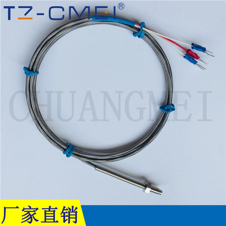 M6螺钉式 PT100固定螺纹热电阻 M6螺钉PT100温度传感器-阿里巴巴