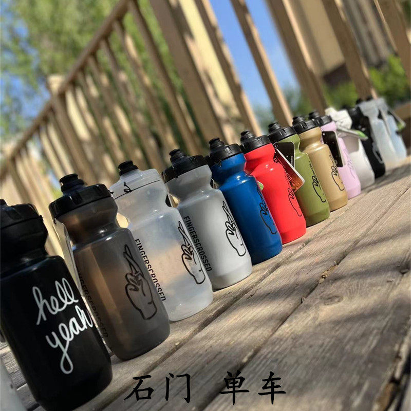 German fingerscrossed finger-squeeze water bottle: your ultimate ...