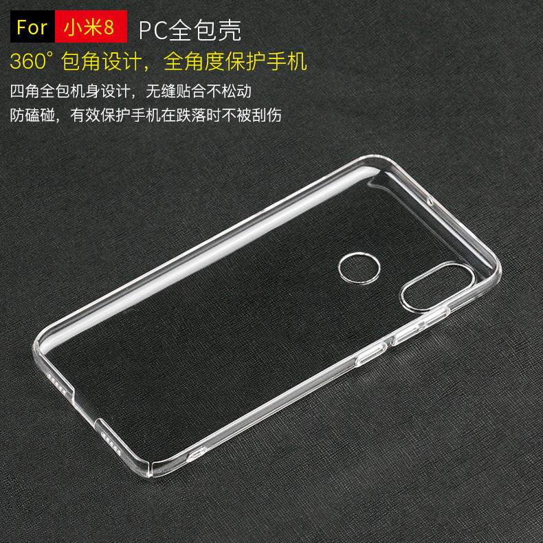 小米Max2屏幕全面解析，小白必看，拯救你的手机难题！-小米-淘宝百科网