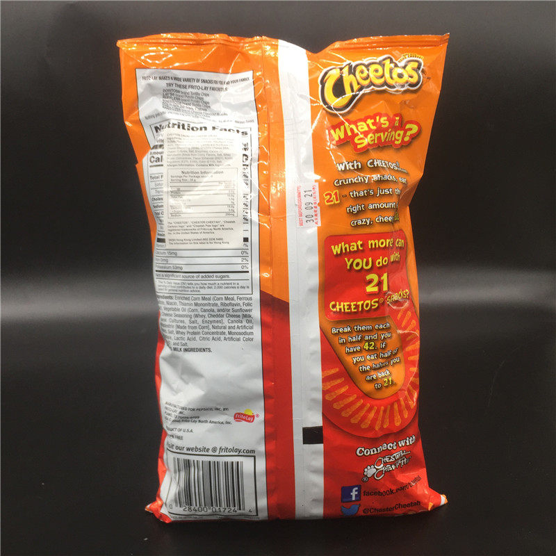 Cheetos puffs crunchy american cheetos hot cheese cheese corn crispy ...