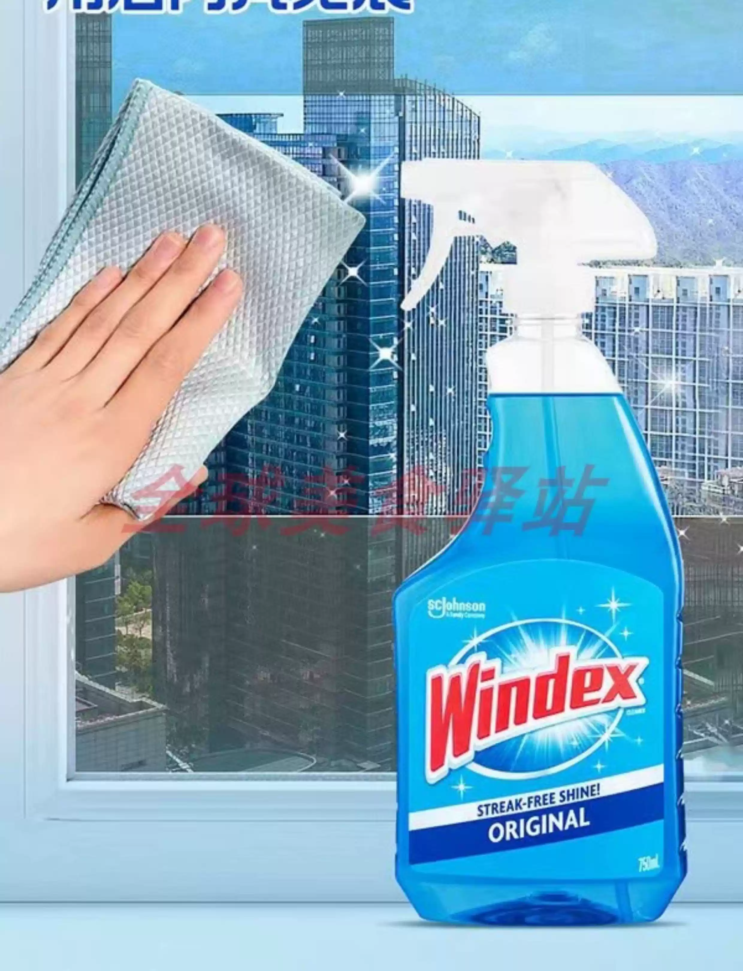 美国越南Windex Original Glass Cleaner原香型玻璃清洁剂液体